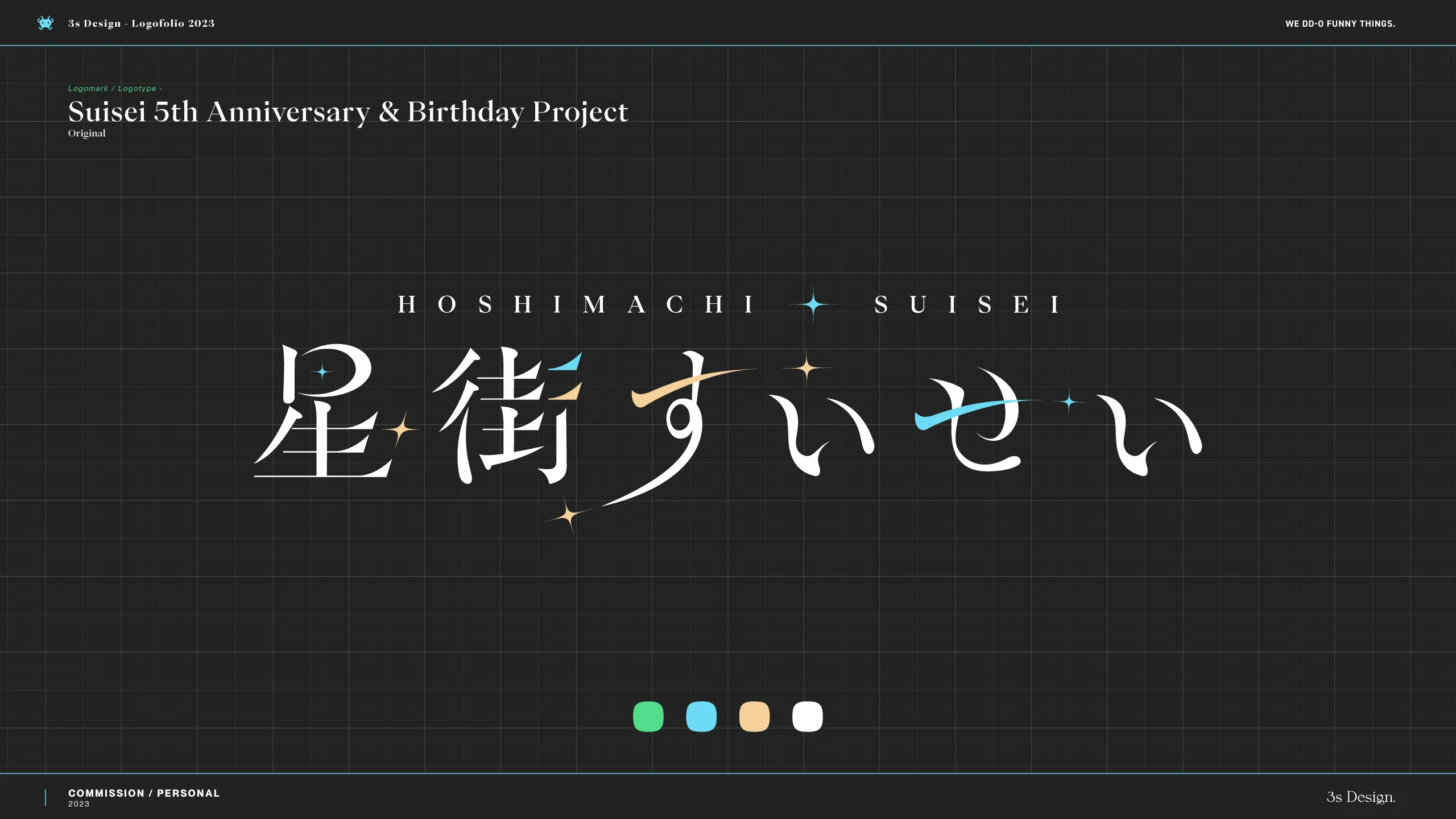 Logofolio 2023 - 3s Design